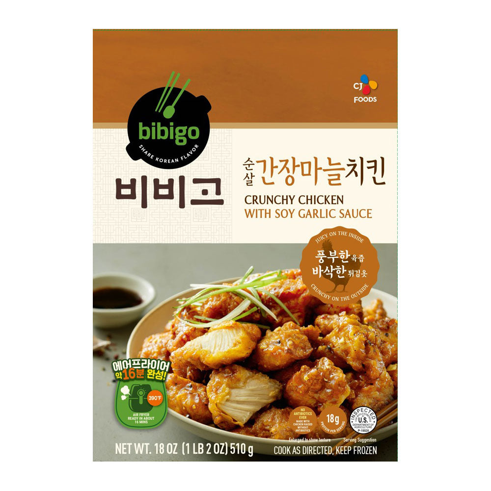[Bibigo] Crunchy Chicken w Soy Garlic Sauce / 비비고 순살 간장 마늘 치킨 (510g)
