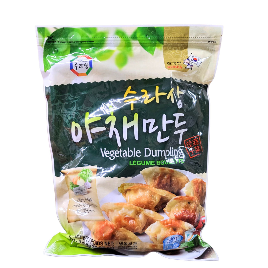 [Surasang] Vegetable Dumpling / 수라상 야채 만두 (2.2lb)