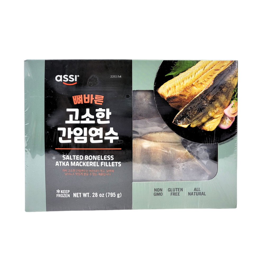 [Assi] Salted Boneless Atka Mackerel Fillets / 뼈바른 고소한 간 임연수 (795g)