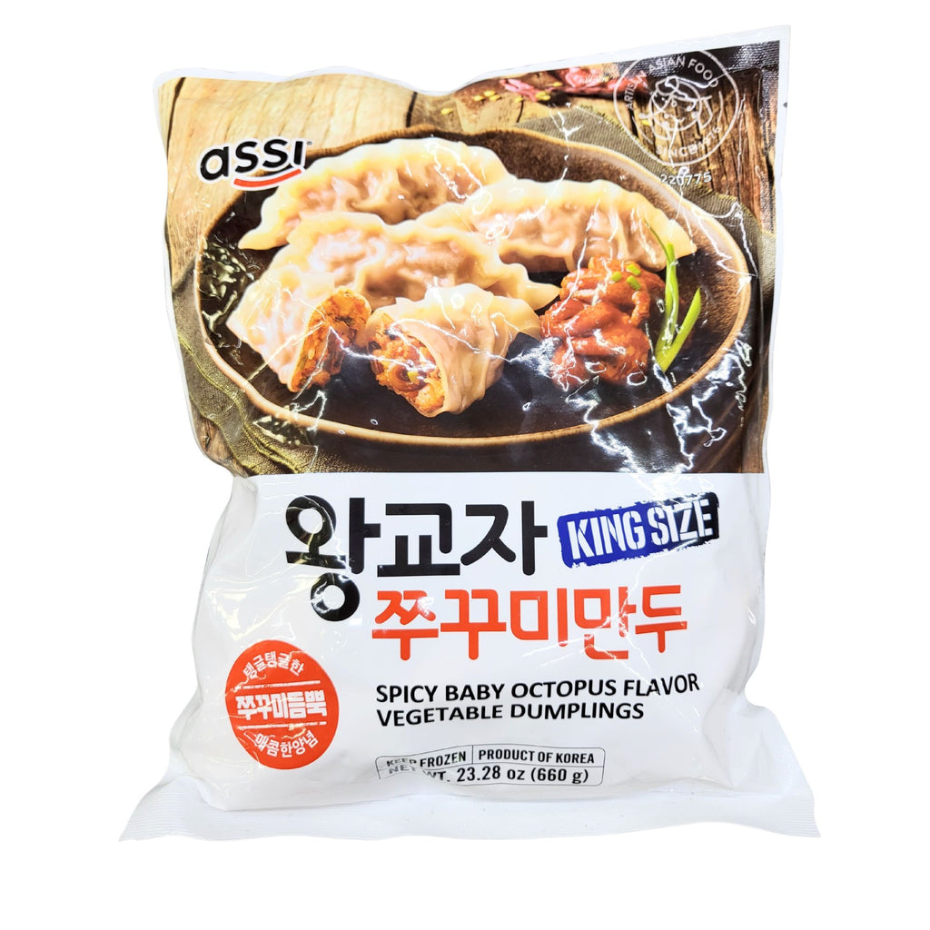 [Assi] Spicy Baby Octopus Flavor Vegetable Dumplings / 아씨 왕교자 쭈꾸미 만두