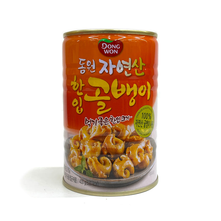 Hanyang Mart / H&Y Marketplace