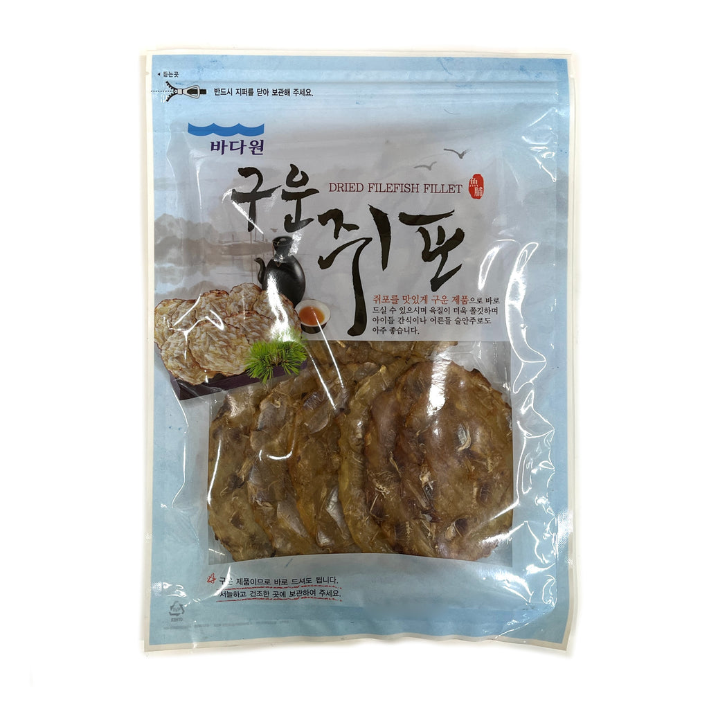 [Badaone] Dried Roasted Filefish Fillet / 바다원 구운 쥐포 (200g)