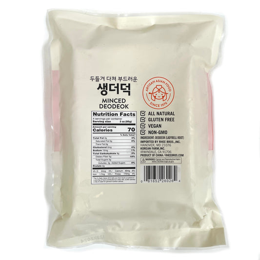 Frozen & Chilled > Produce