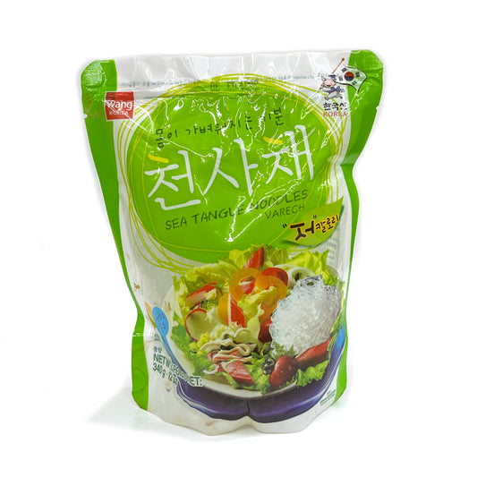 Frozen & Chilled > Produce