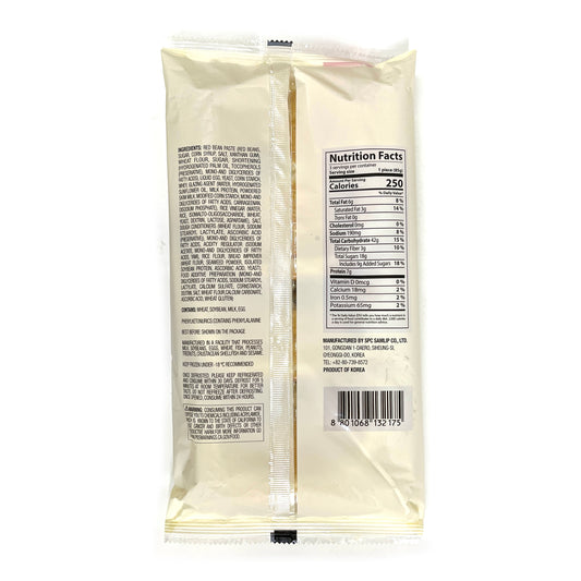 Sales > Online Special