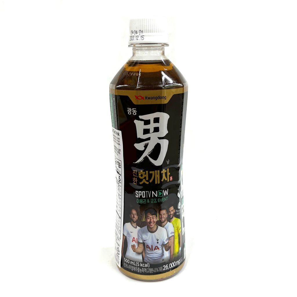 [Kwangdong] Original Raisin Tea / 광동 남 진한 헛개차 (500ml)