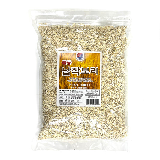 Korean Recipe Daeboreum / 정월 대보름 음식
