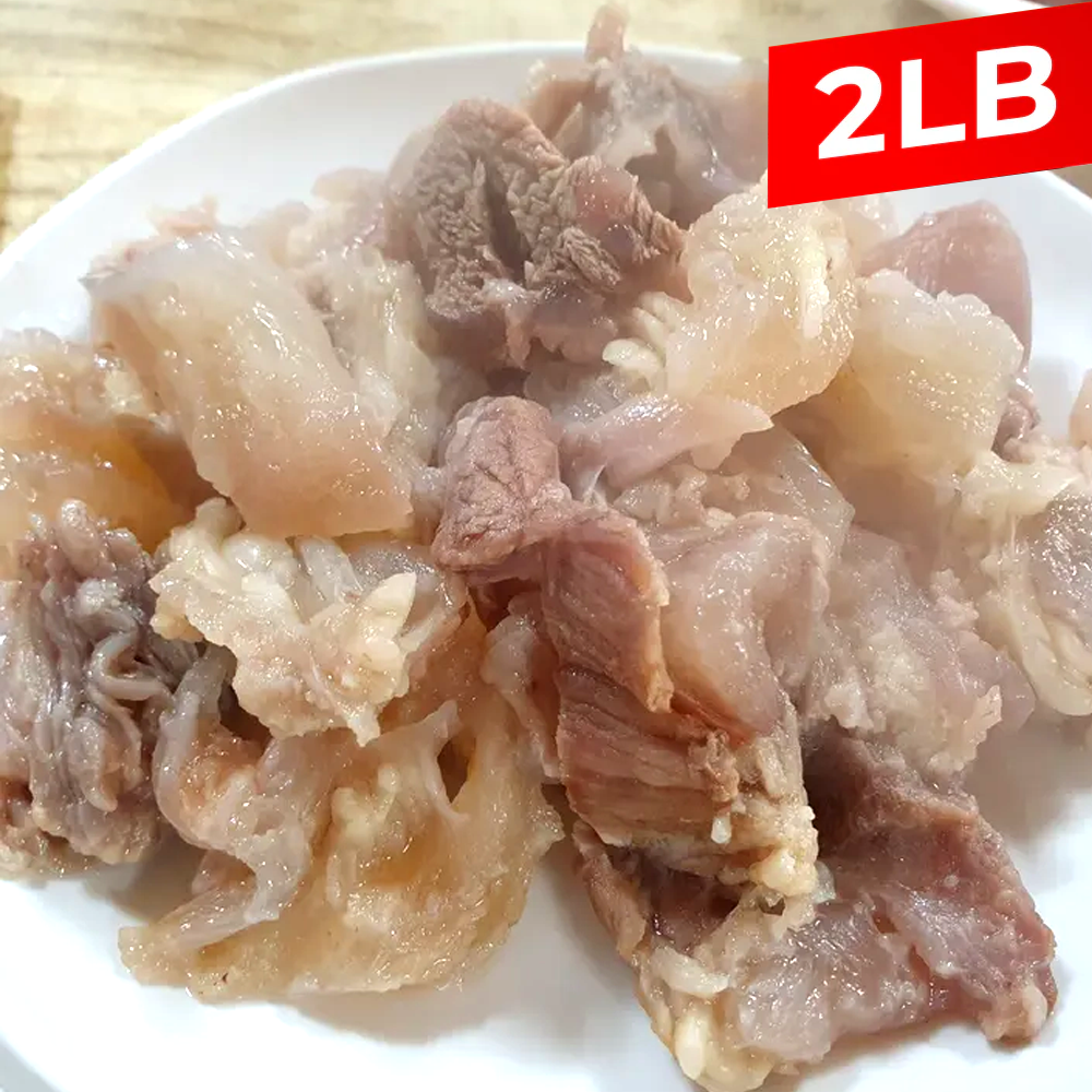 [H&Y] Frozen Beef Knee Caps / 도가니 (2lb)