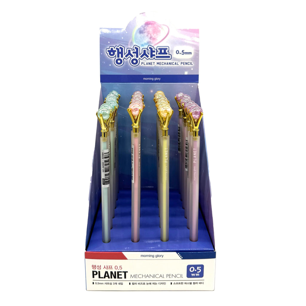 [MorningGlory] Planet Mechanical Pencil 0.5 / 모닝글로리 행성 샤프