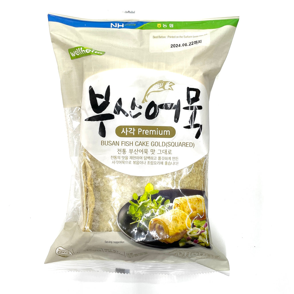 [Nonghyup] Busan Fish Cake Premium Square / 농협 부산 어묵 프리미엄 사각 (1kg)