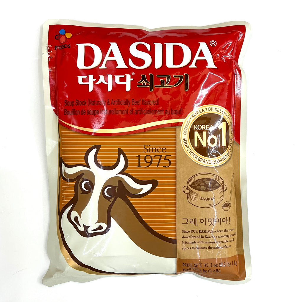 [CJ] Beef Dasida / 씨제이 쇠고기 다시다 (1kg)