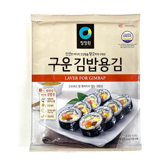 Gimbap
