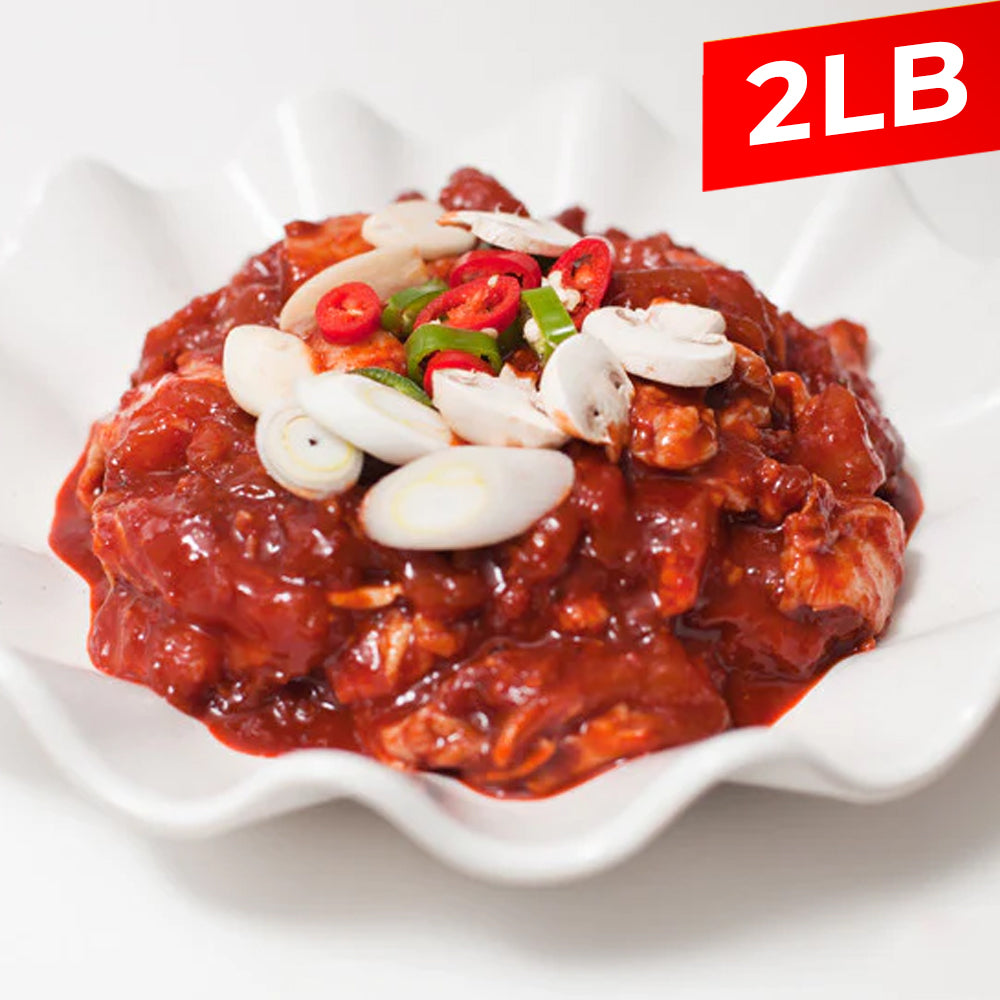 Boneless Chicken Marinated / 양념 닭고기 (2lbs)