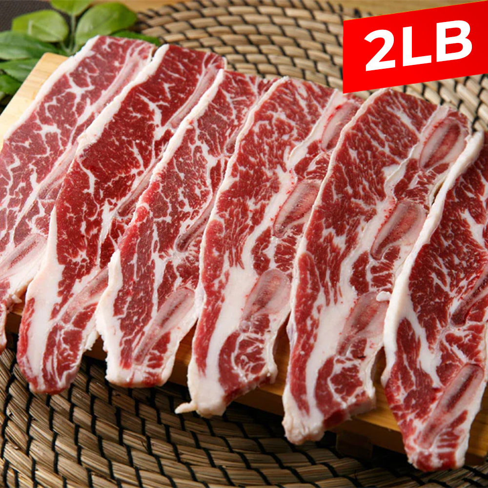 [Choice] Beef LA Short Rib / LA 갈비 (2lb)