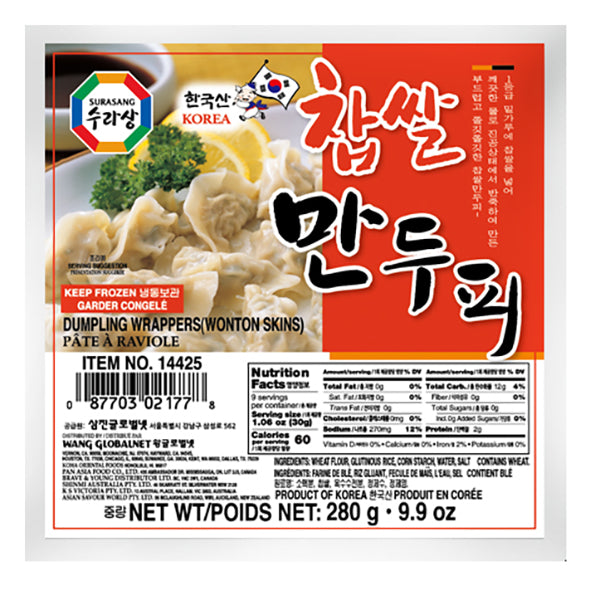[Surasang] Dumpling Wrapper Wonton Skins / 수라상 찹쌀 만두피 (280g)